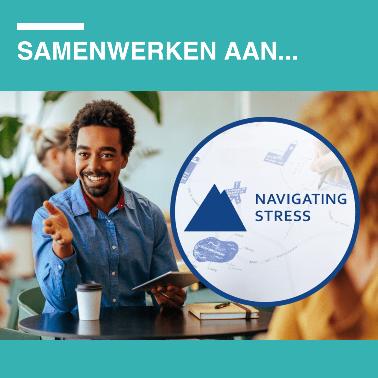 Navigating Stress - Planetree